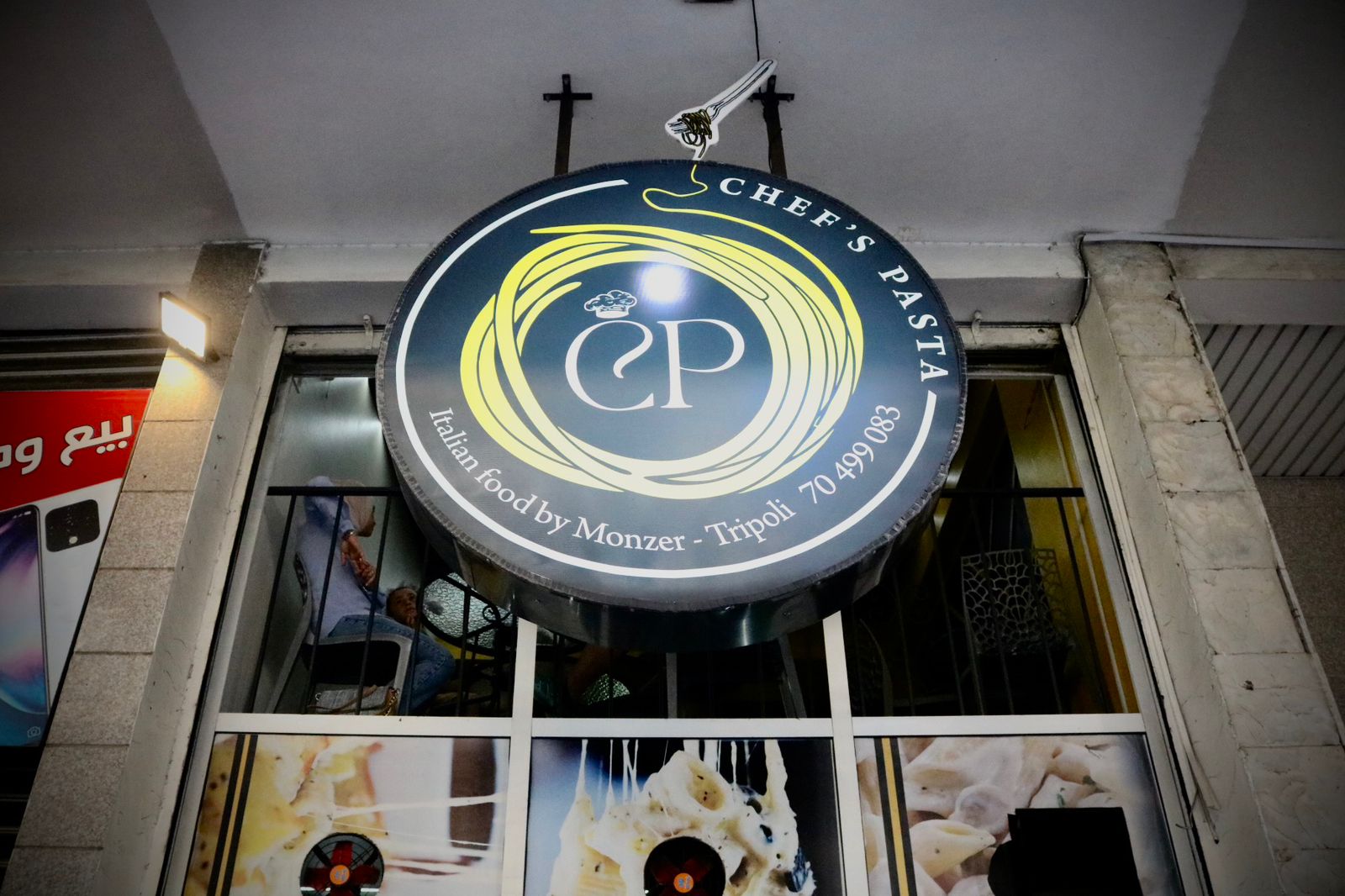 From corn cart to pasta chef: Monzir Habib’s rise in Tripoli - L'Orient Today