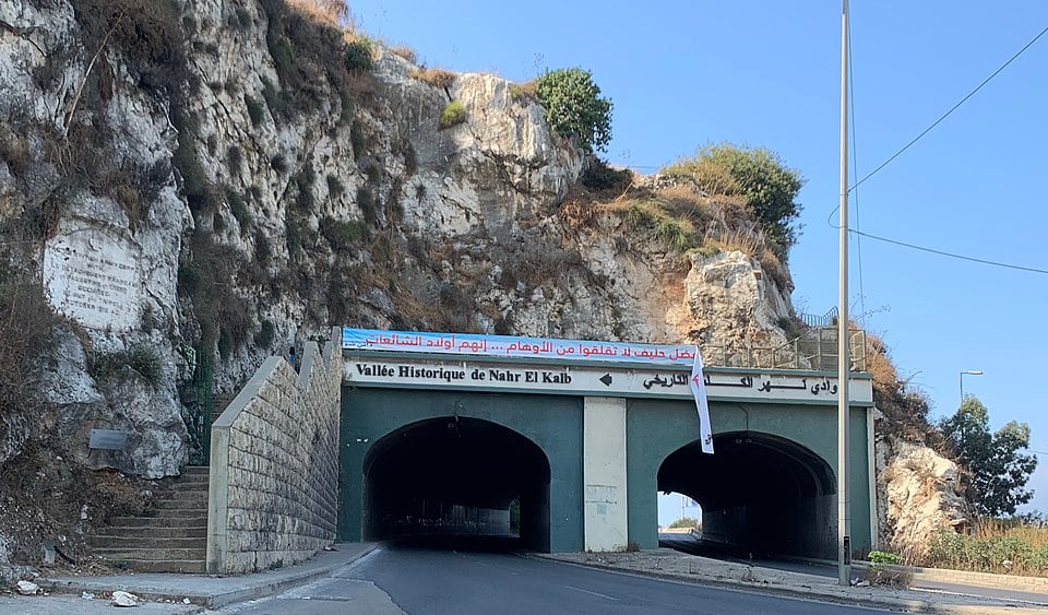 Les travaux au-dessus du tunnel de Nahr el-Kalb, inscrit au patrimoine ...