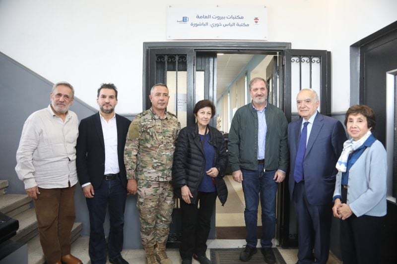La bibliothèque publique de Bachoura prend le nom d’Élias Khoury - L ...