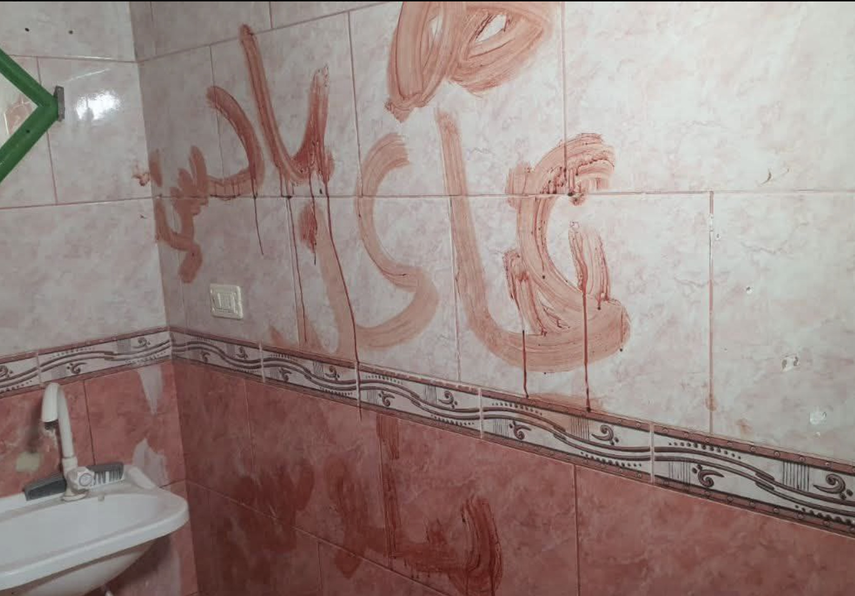 A heinous crime in Homs raises fears of sectarian backlash - L'Orient Today