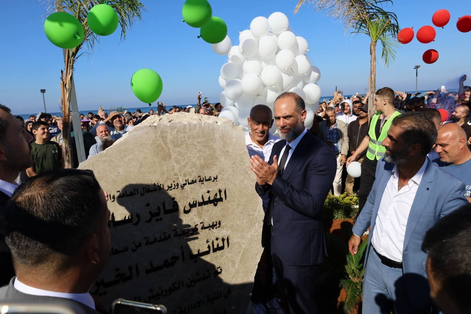 Inauguration of the Minieh seaside promenade - L'Orient Today