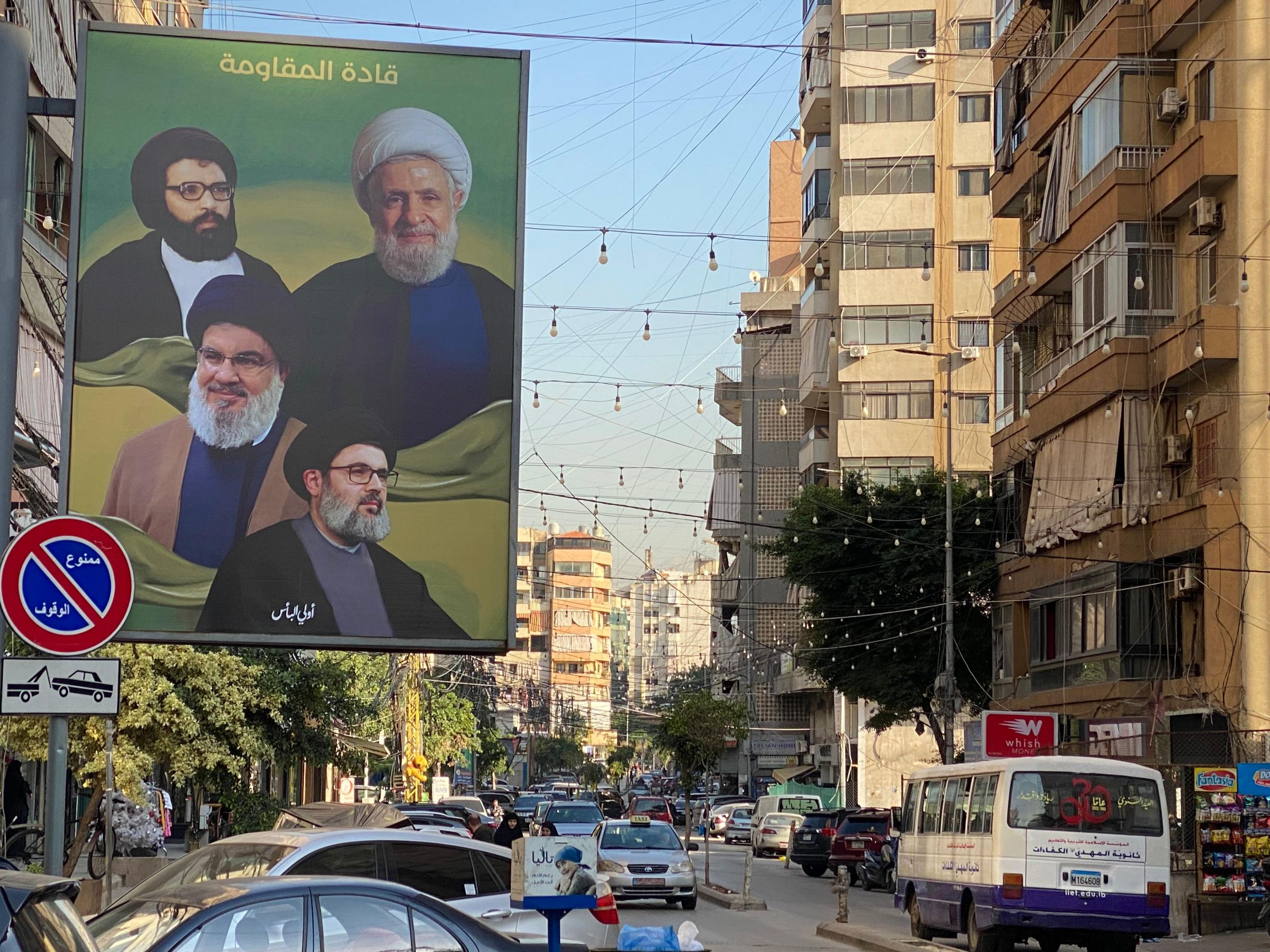 'To us, Israel doesn't exist': Lebanon's talks with Israel unsettle ...