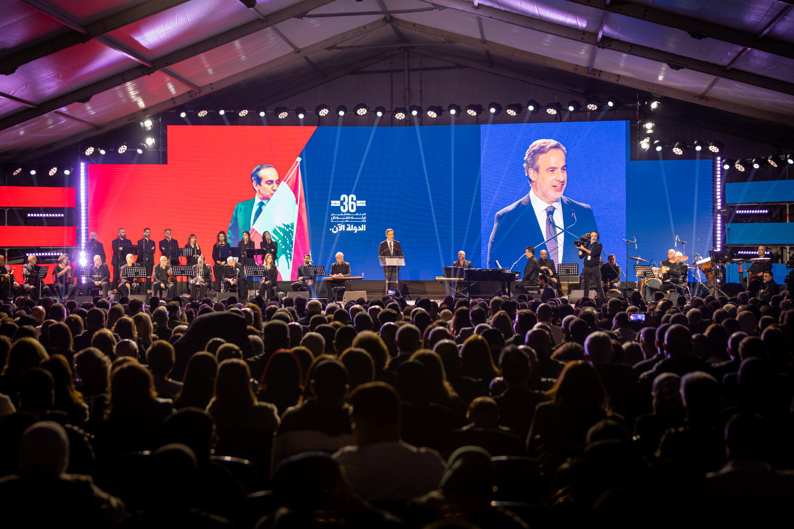 'The state is the only choice,' says MP Michel Moawad, 36 years after ...