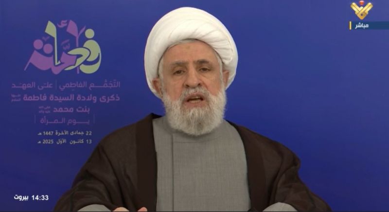 Qassem calls on the state to reconsider its approach and stop ...