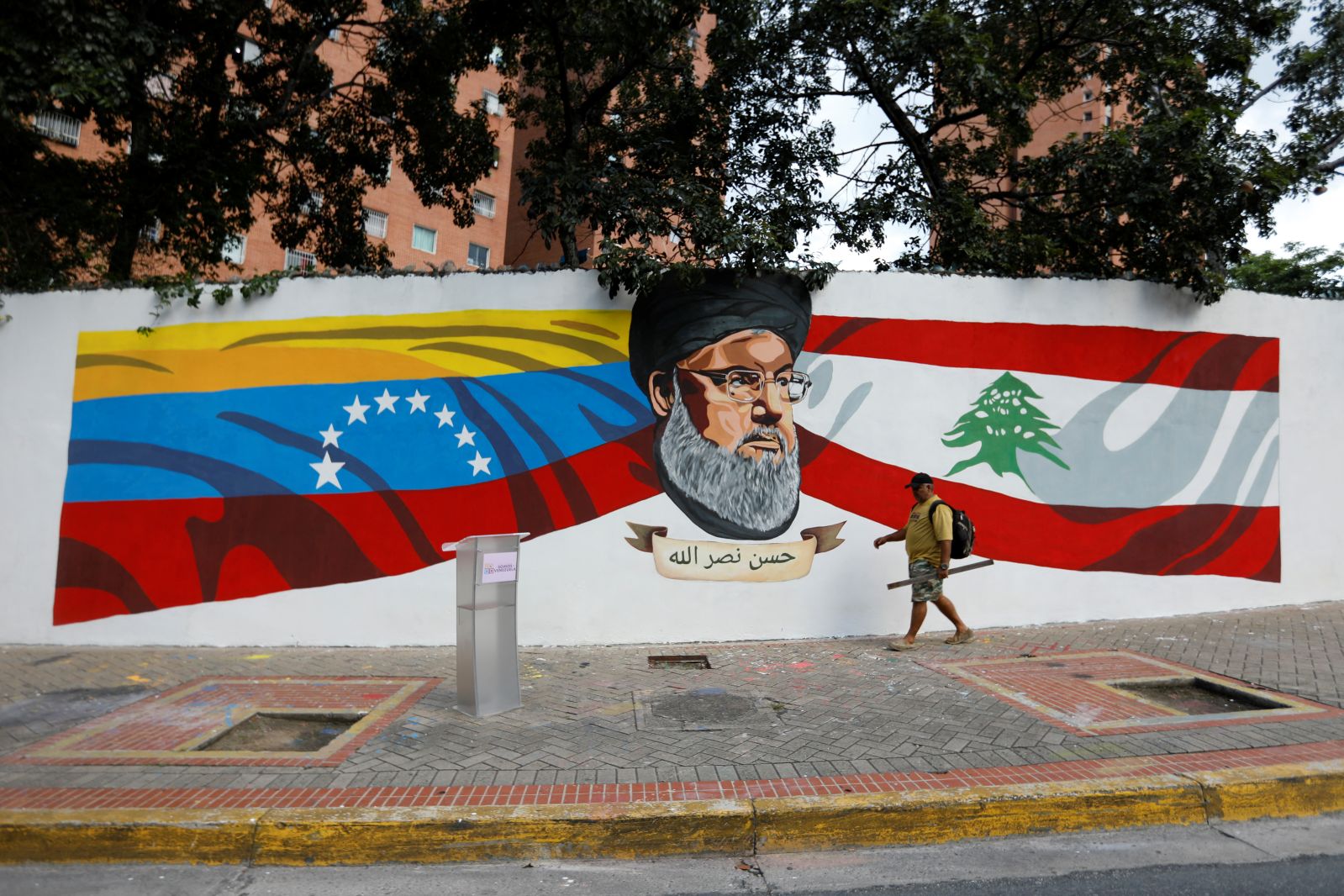 A history of Hezbollah's ties to the Maduro regime - L'Orient Today