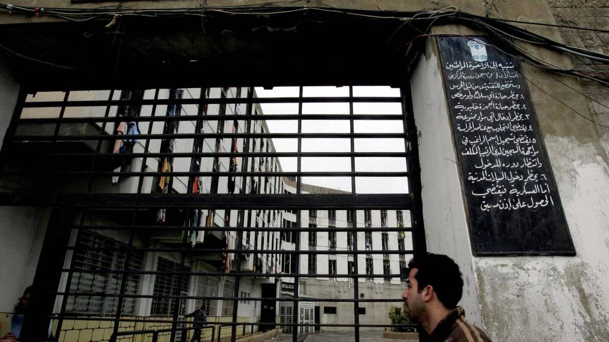 Two deaths in Roumieh: ISF deny epidemic and point to 'dangerous ...