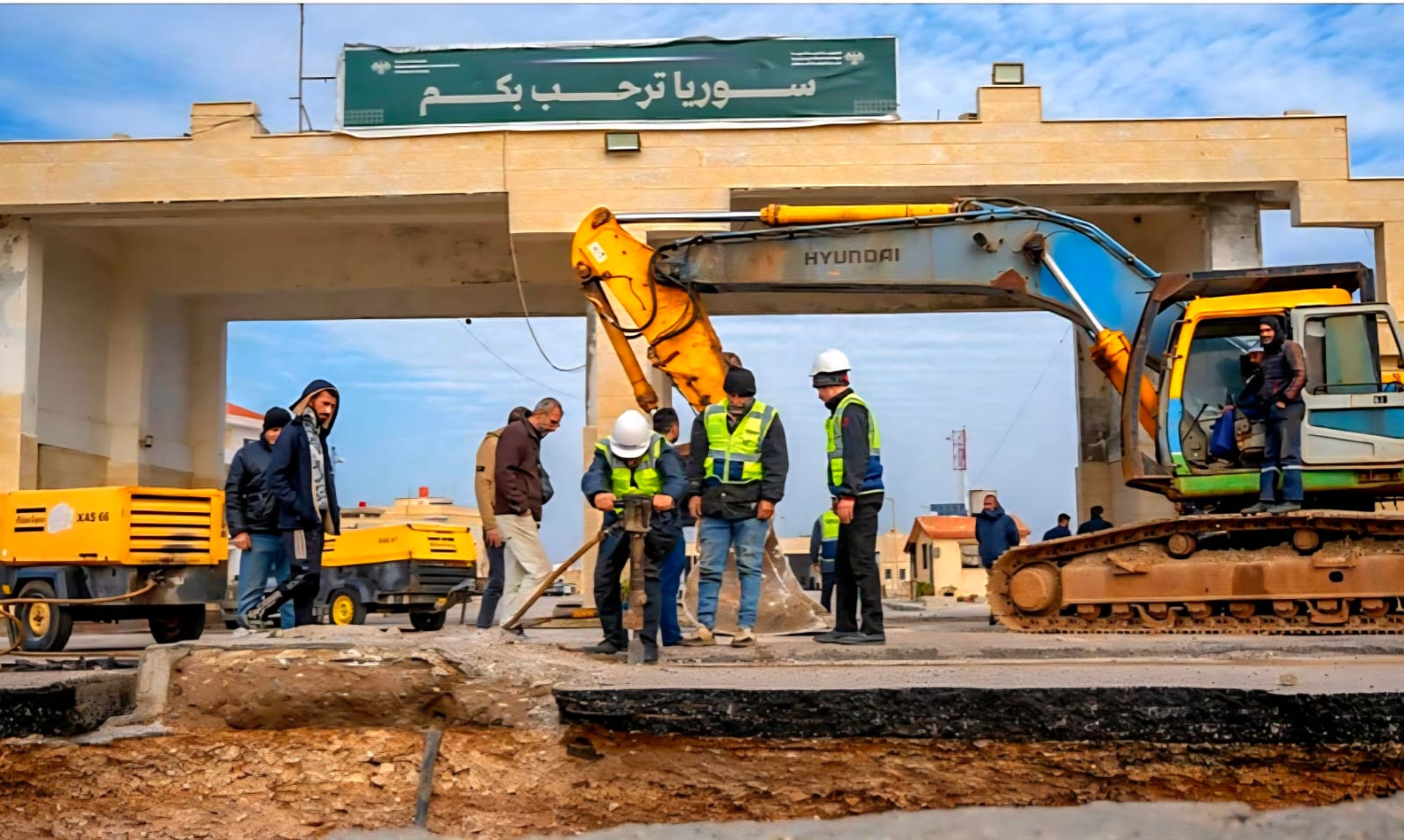 La Syrie annonce le lancement des travaux de réparation du point de ...