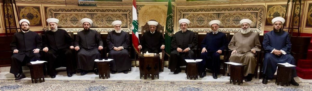 The Council of Muftis calls on Lebanese to rally around the state as ...