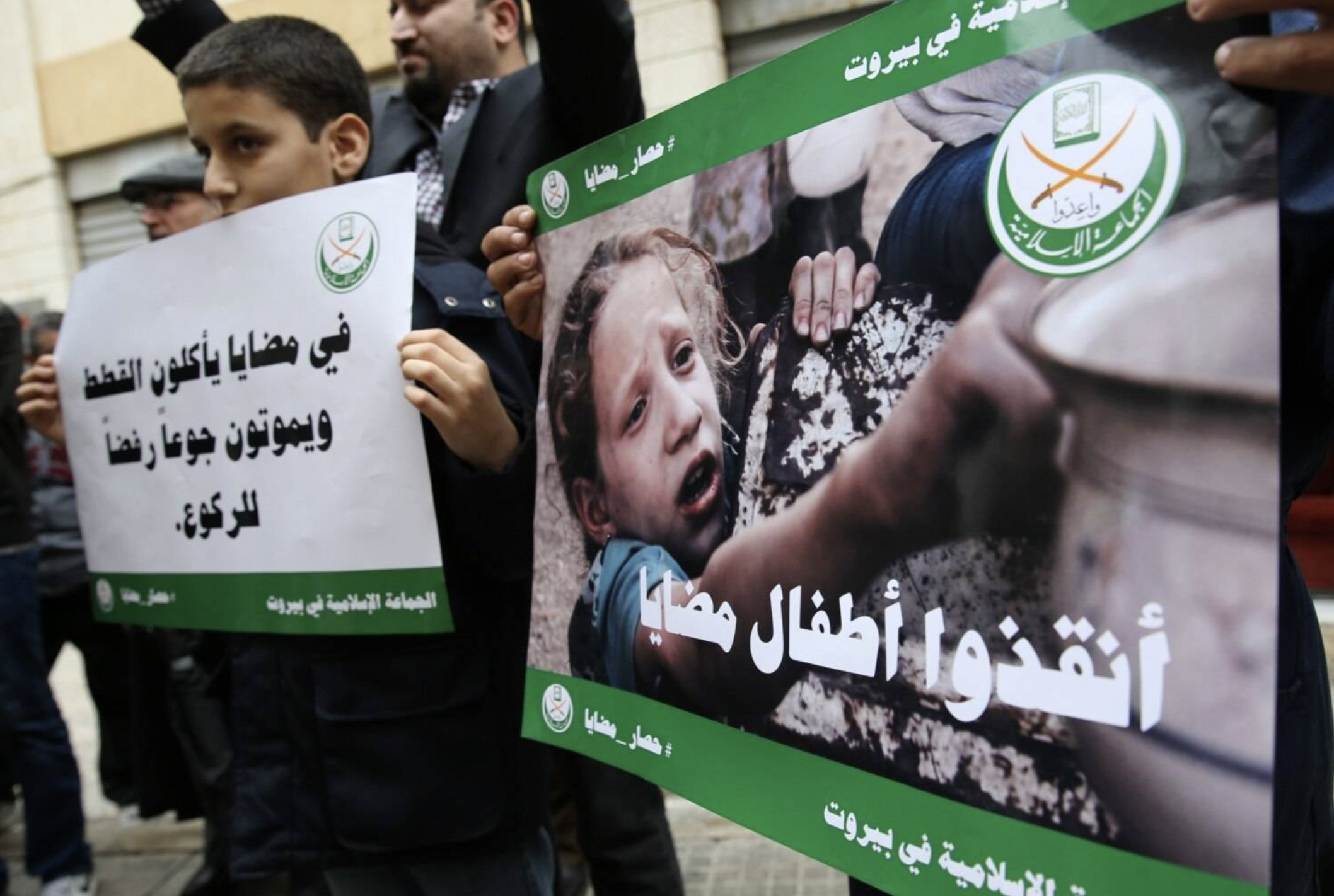 US designates al-Jamaa al-Islamiya and the Brotherhood in Jordan and ...