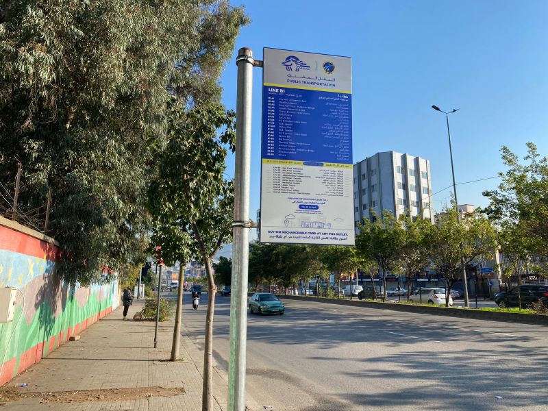 Google Transit available via Google Maps, a first in Lebanon - L'Orient ...