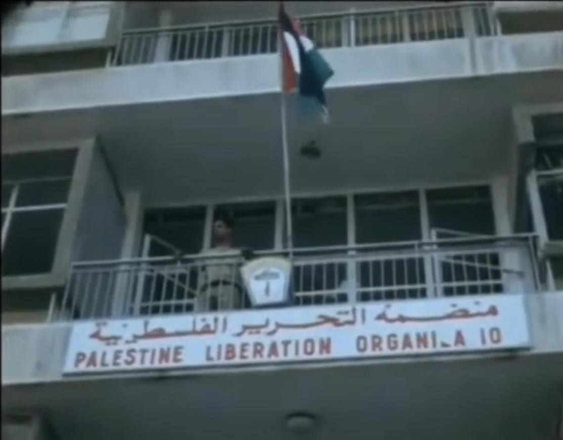 In Lebanon, the PLO’s real estate transactions raise questions - L ...