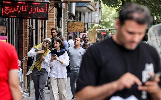 Internet in Iran: A history of blackouts - L'Orient Today