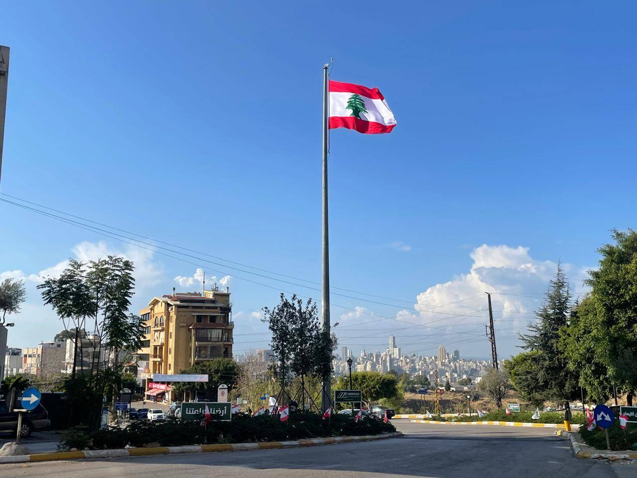 HRW says Lebanon made 'initial reform progress in 2025,' but violations ...