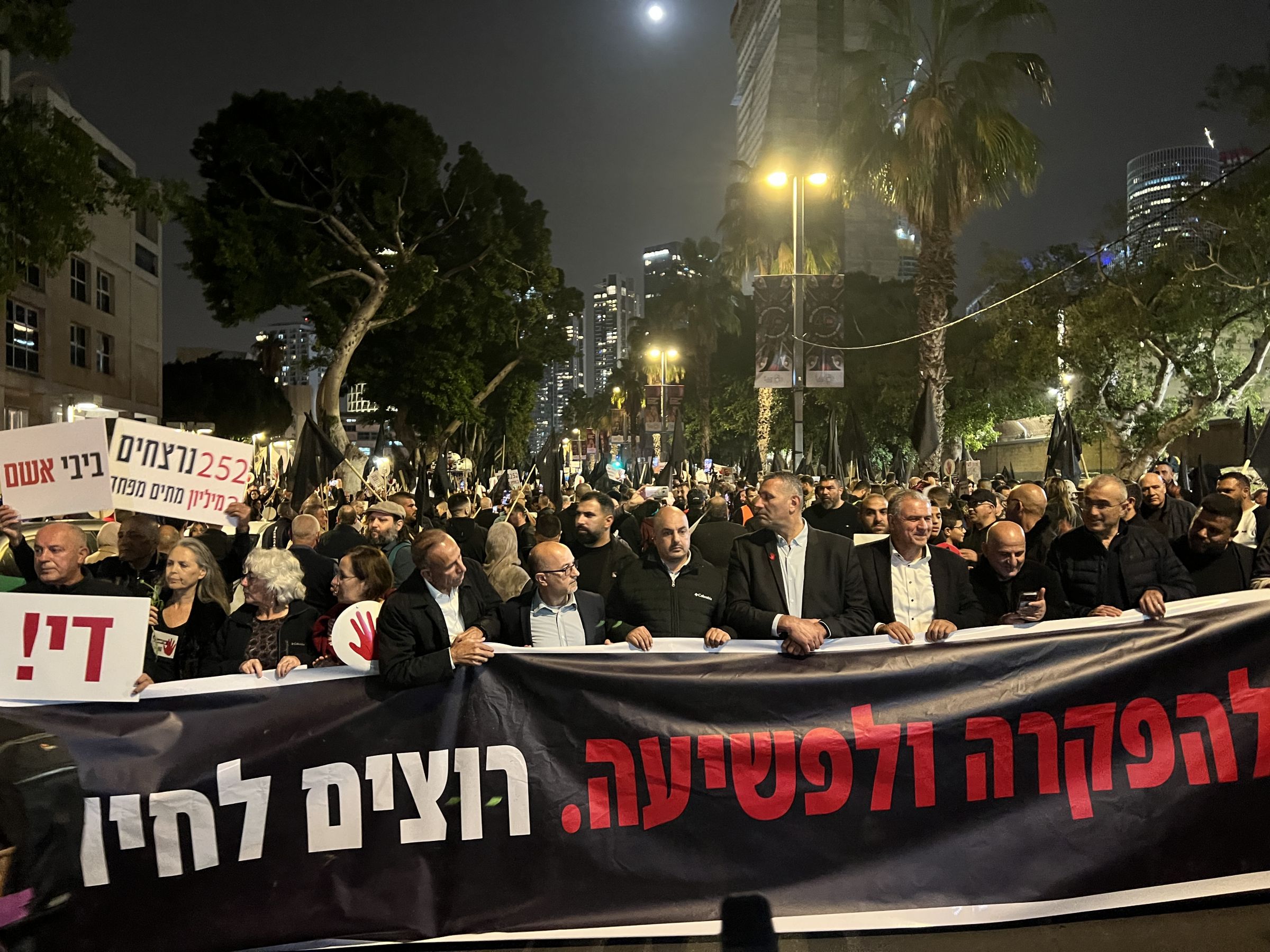 Crime in Israel’s Arab communities reflects a society in distress - L ...