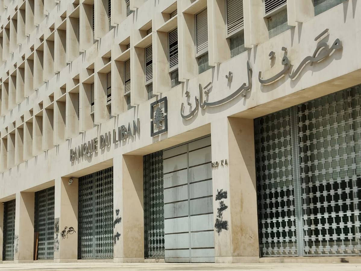 US court dismisses case against BDL and several Lebanese banks - L ...