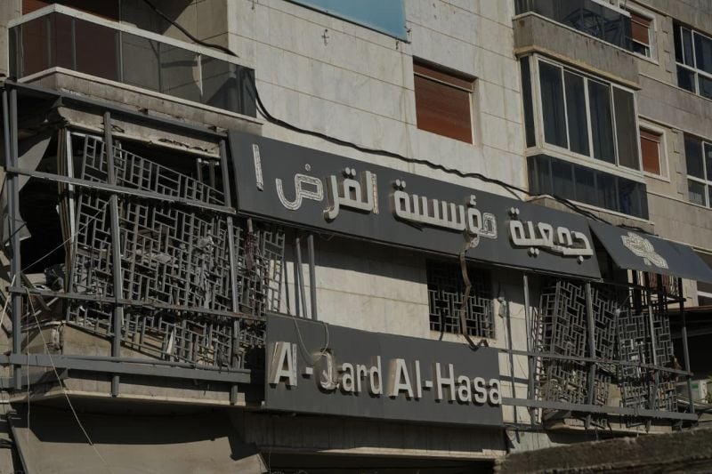 Qard el-Hassan : après les frappes israéliennes au Liban, des branches ...