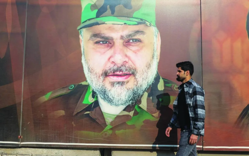 Why Moqtada Sadr is integrating his organization into the Iraqi state ...