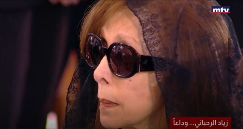 Ziad Rahbani inhumé dans le caveau familial à Zeghrine | Direct - L ...