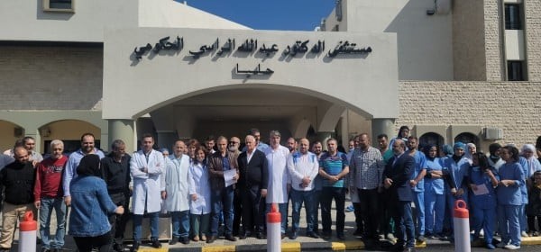 Tensions in demonstration near US embassy in Awkar: Day 12 of the Hamas ...