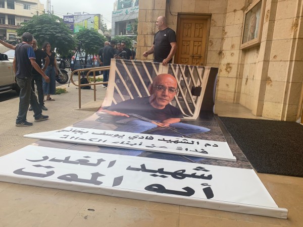 Kahaleh shootout: Reactions and funerals. Find our Live blog here - L ...