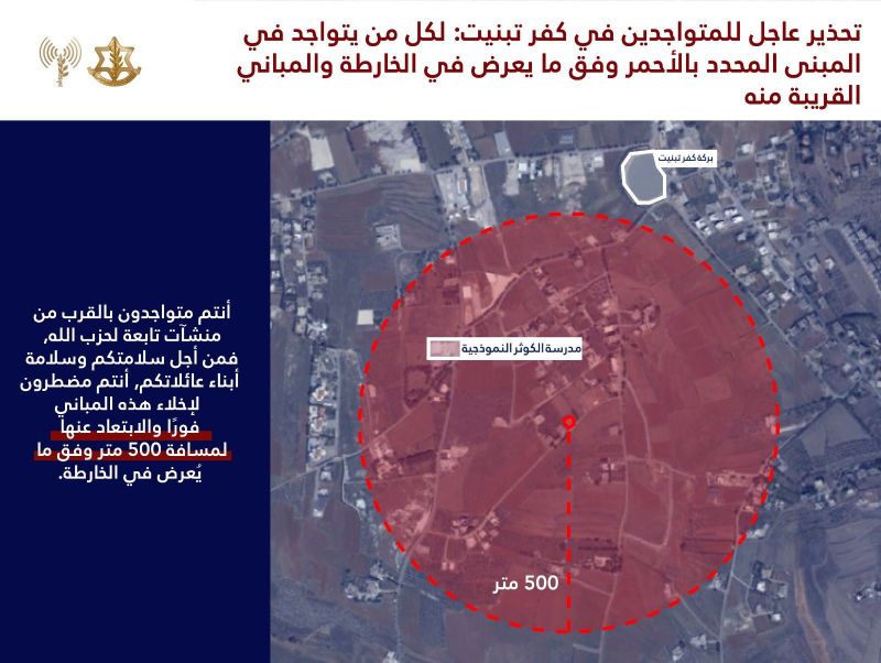 Israel pummels south Lebanon, Aoun denounces 'silence, failure' of ...